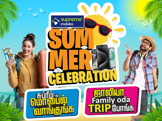 Buy Mobiles, Tablets, Gadgets, Laptops & Smart Tv- Supreme Mobiles